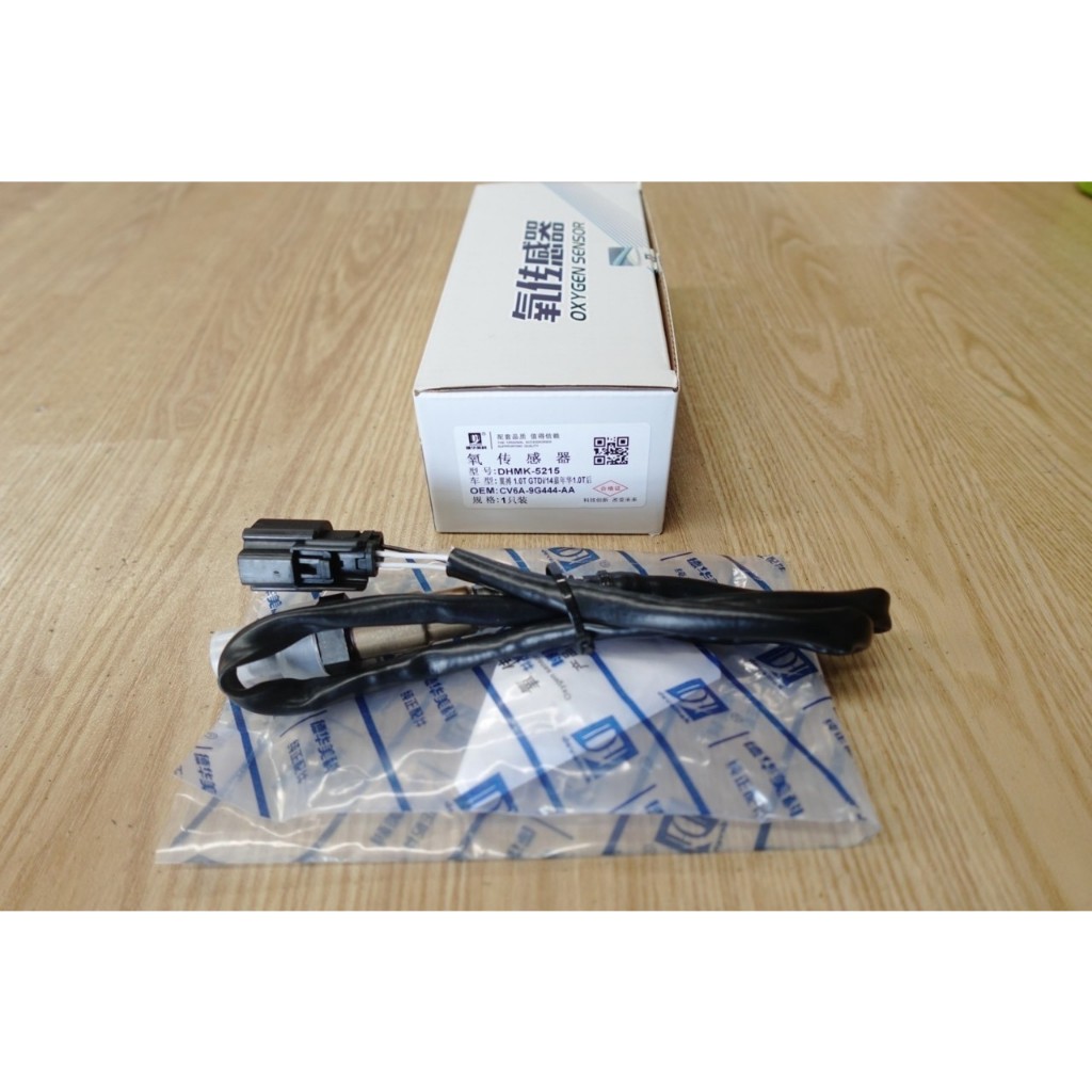 ออกซิเจนเซนเซอร์(Rear Oxygen Sensor)ตัวหลัง Ford Fiesta เครื่อง 1.0 ...