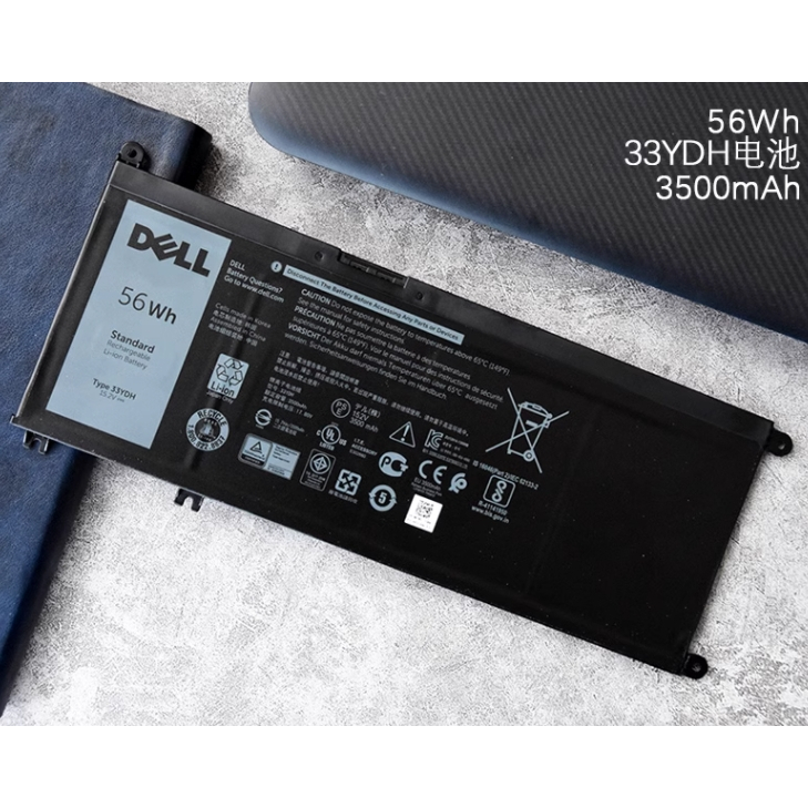 original 15.2V 56Wh 33YDH 99NF2 Laptop Battery For Dell Inspiron 13 ...