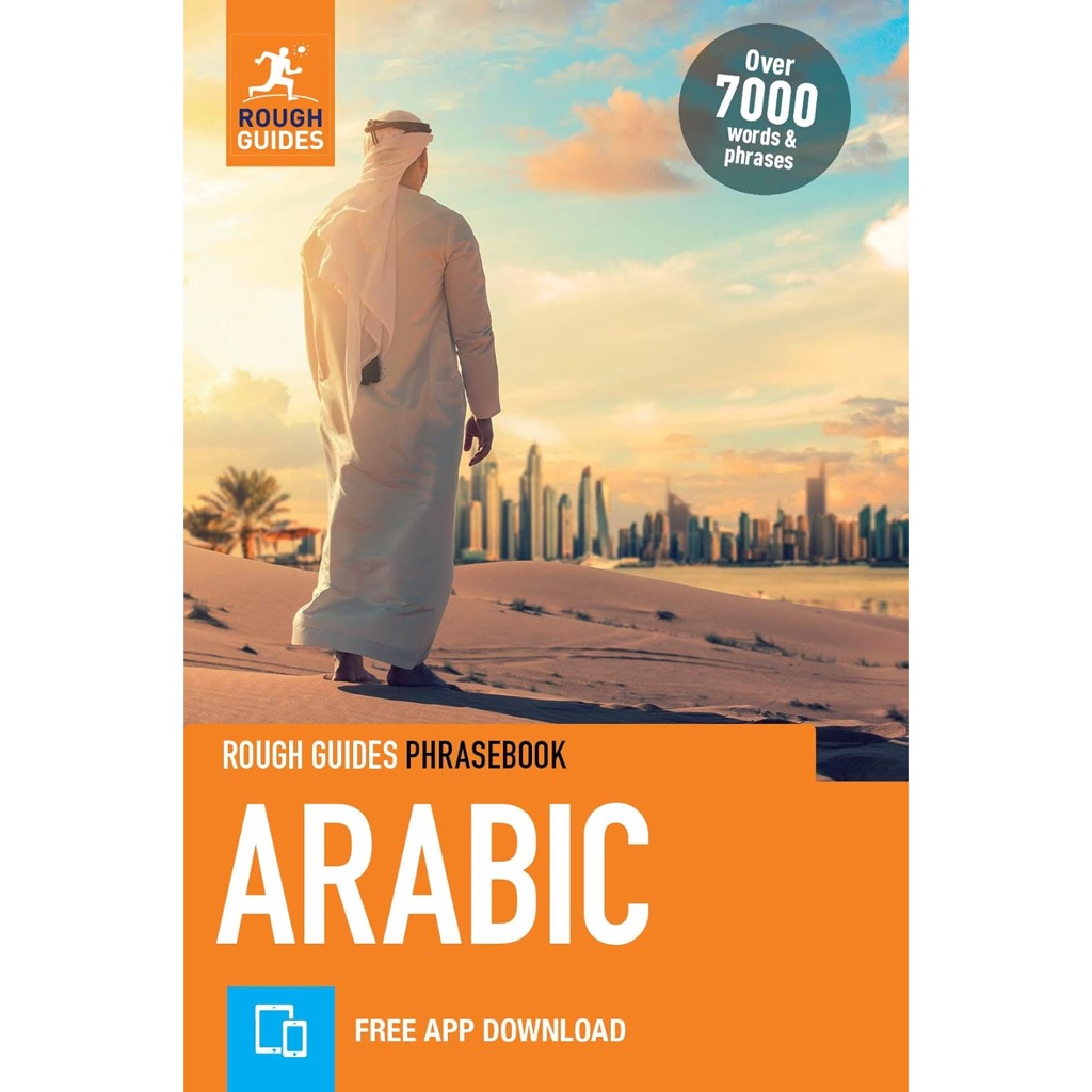 Rough Guides Phrasebook Arabic | Shopee Thailand