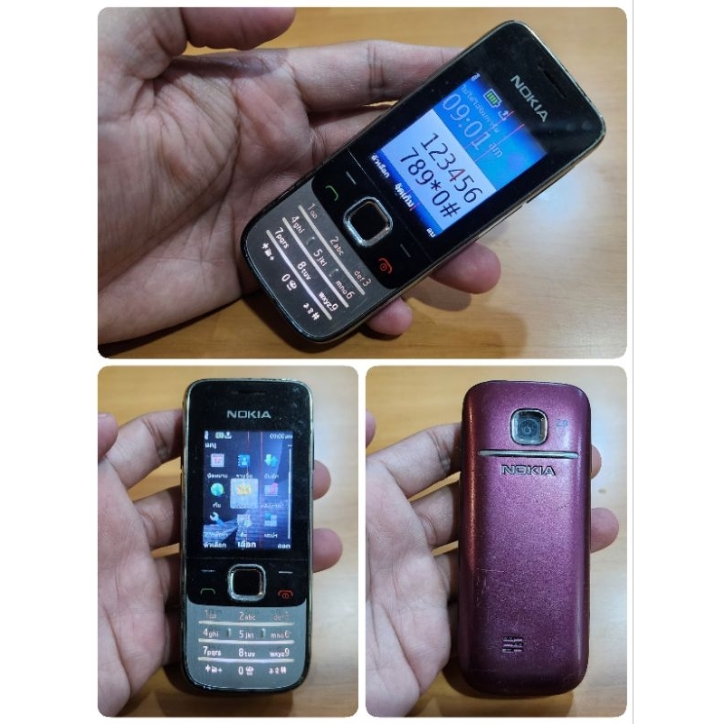 Nokia 2730C เปิดติด จอมีเส้น กดได้ทุกปุ่ม อย่างอื่นไม่ได้ทดสอบ ตีขายงาน ...
