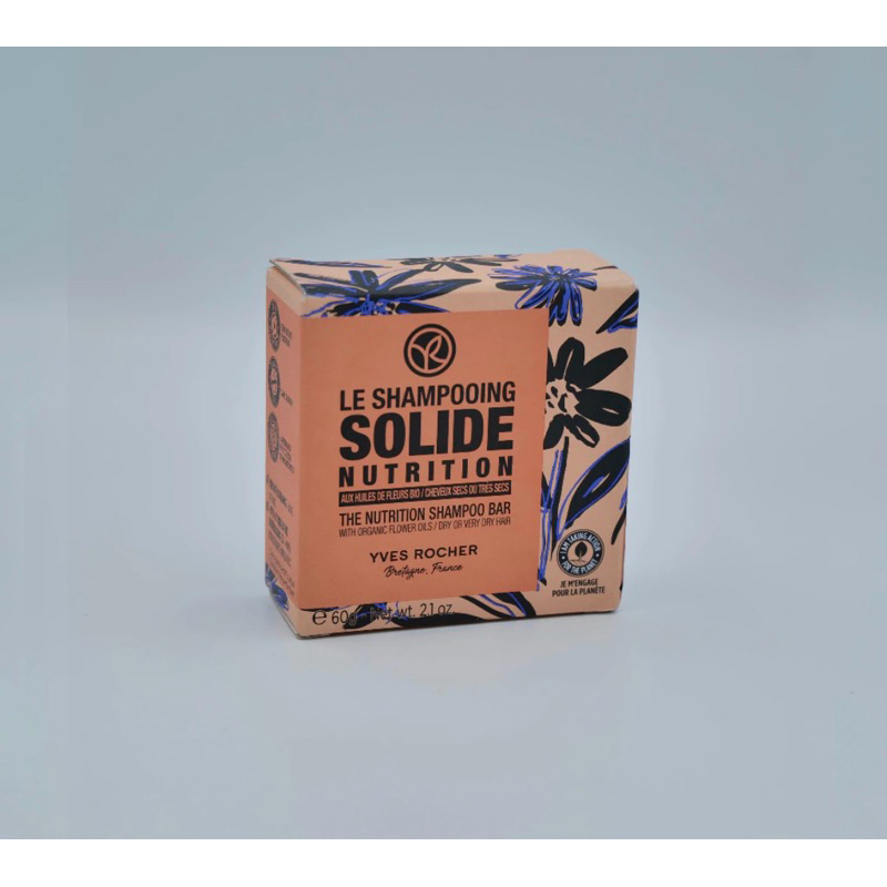 YVES ROCHER SOLID SHAMPOO BAR 60G อีฟ โรเซ่ สบู่สระผม 60 กรัม | Shopee ...