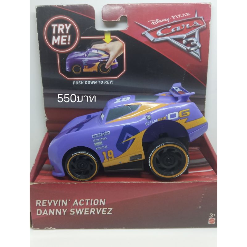 Disney Pixar Cars Movie Stunts Chick Hicks - Extreme 360 Flip | Shopee ...