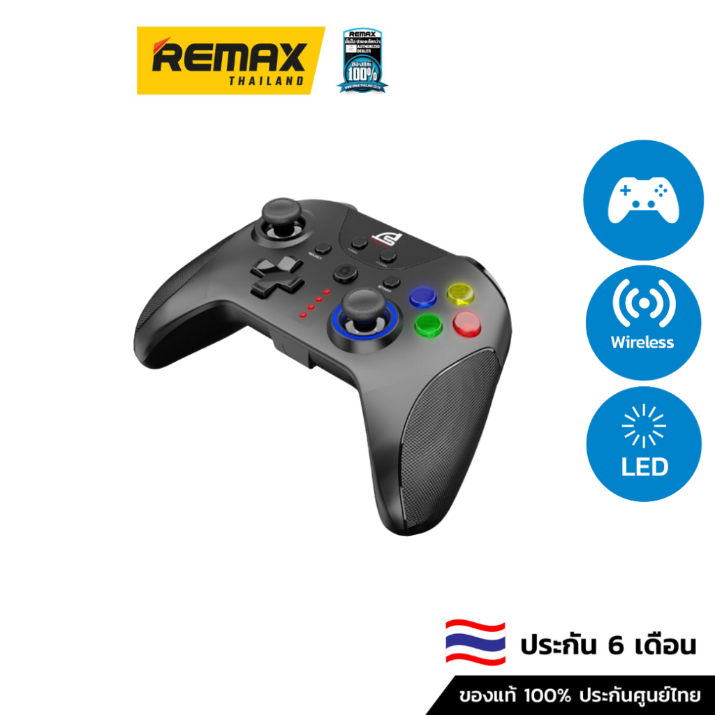 Signo Game Pad WC-661 (Double Vibration) (USB) - จอยสติ๊ก สำหรับเล่นเกม ...