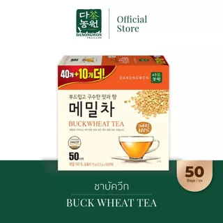 danongwon ราคาพิเศษ | ซื้อออนไลน์ที่ Shopee ส่งฟรี*ทั่วไทย!