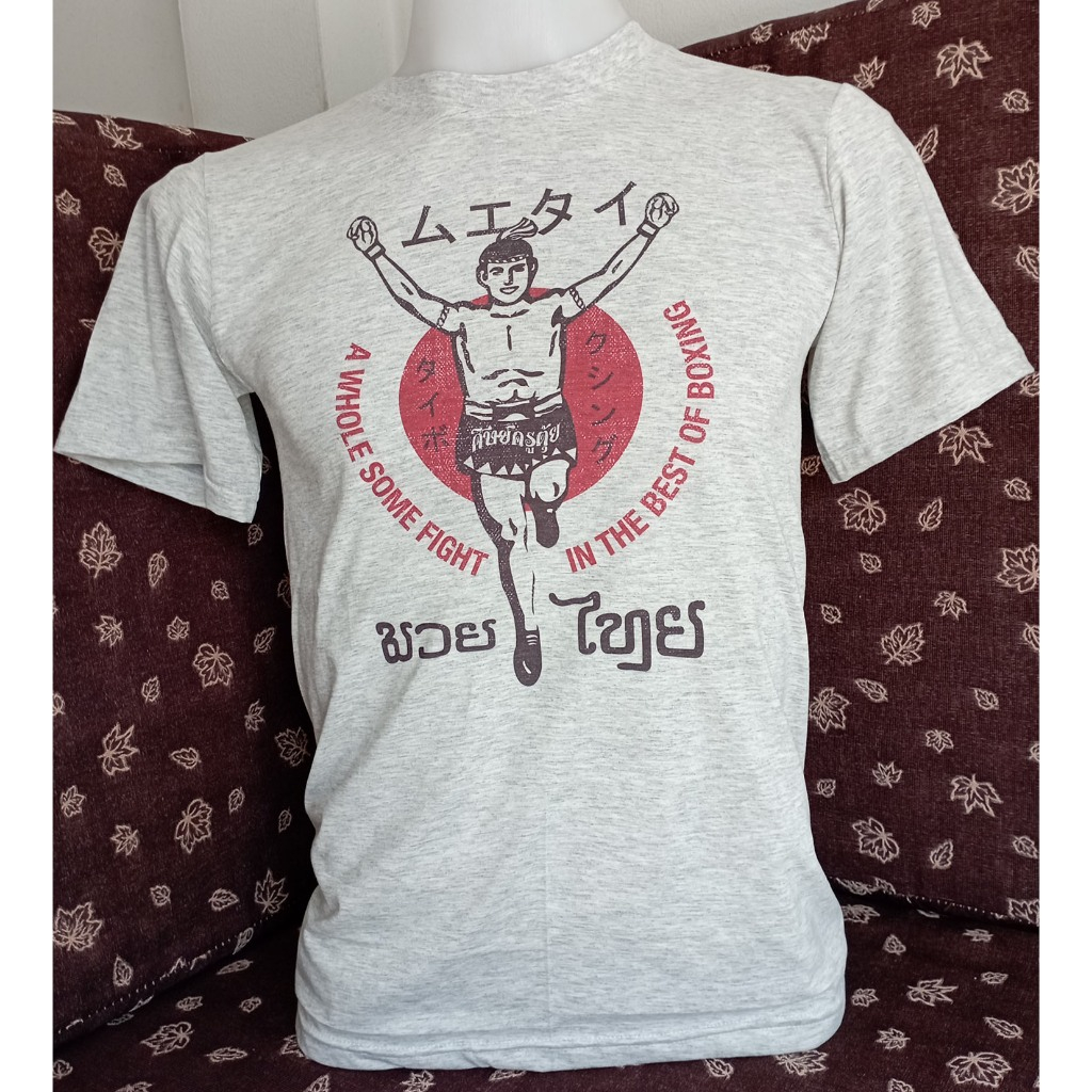 เสื้อยืดมวยไทย Muay thai t-shirts souvenir of THAILAND Chest size 32"-52" (ไซด์ใหญ่สุดรอบอก 52 ...