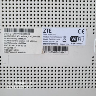 โมเด็ม ROUTER WIFI ZTE ZXHN H298A ใช้ได้ปรกติ | Shopee Thailand