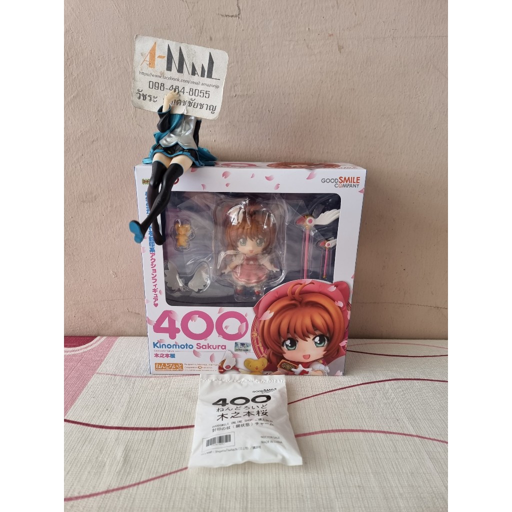Good Smile Company - Nendoroid 400 Kinomoto Sakura (Re:Run) GSC Online ...