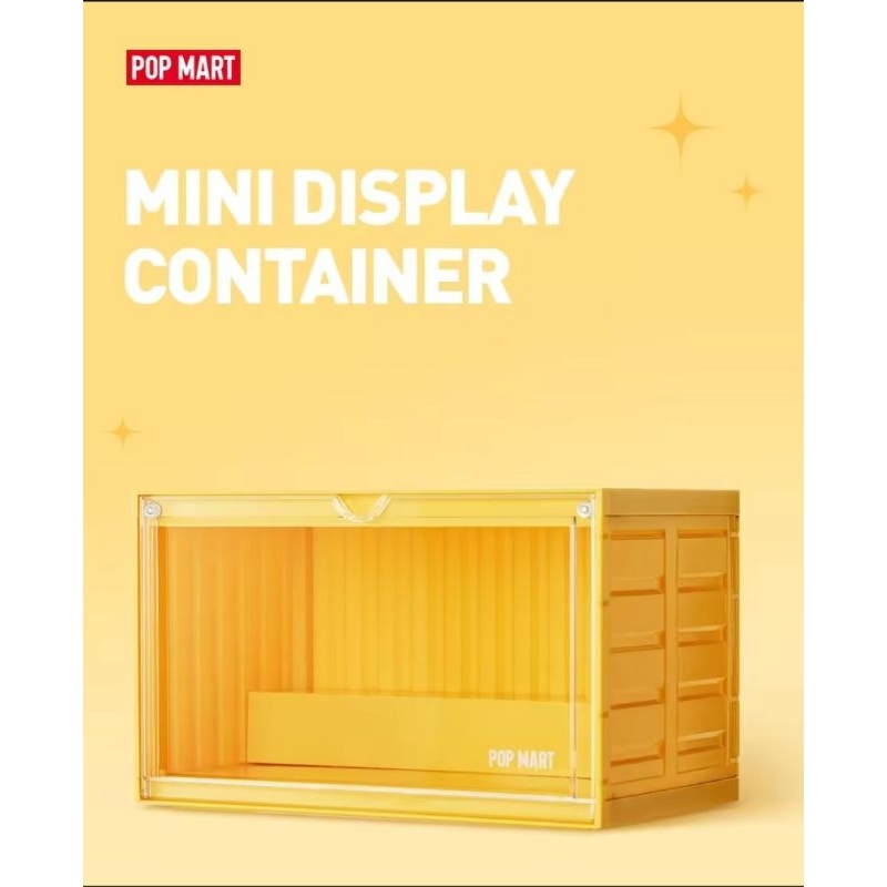 POPMART Container กล่องเก็บน้อง กล่องโชว์ Art toy งานแท้ | Shopee Thailand
