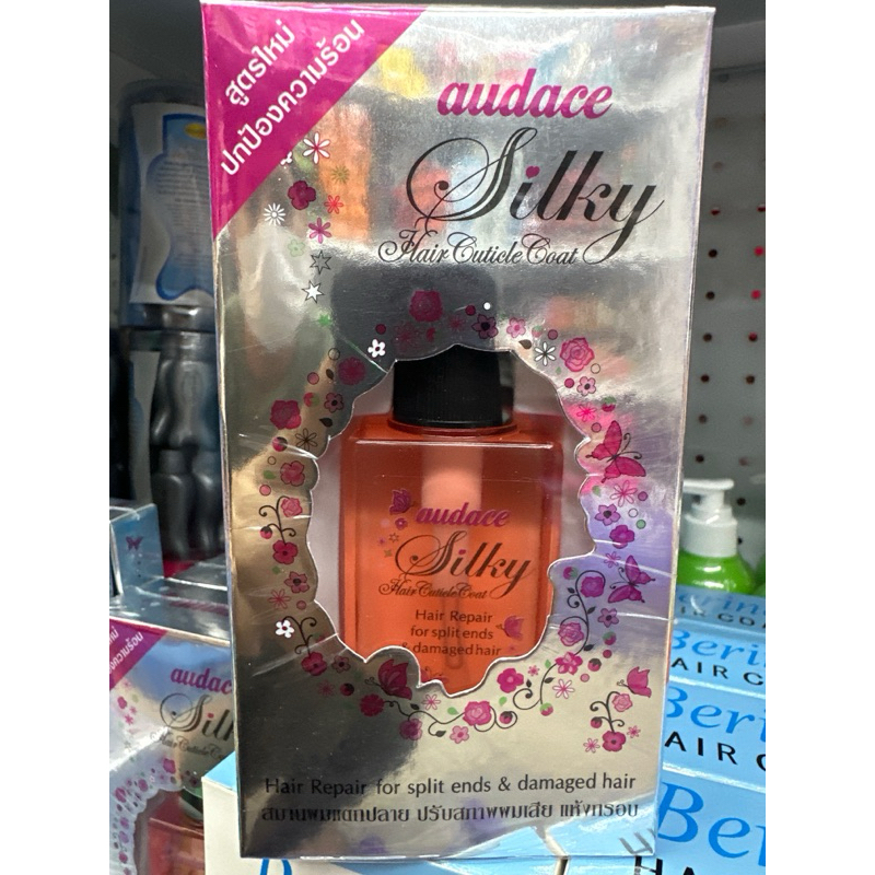 ออด๊าซ ซิลกี้ แฮร์ คิวติเคิลโค้ท บำรุงผม ไม่ต้องล้างออก Audace Silky ...