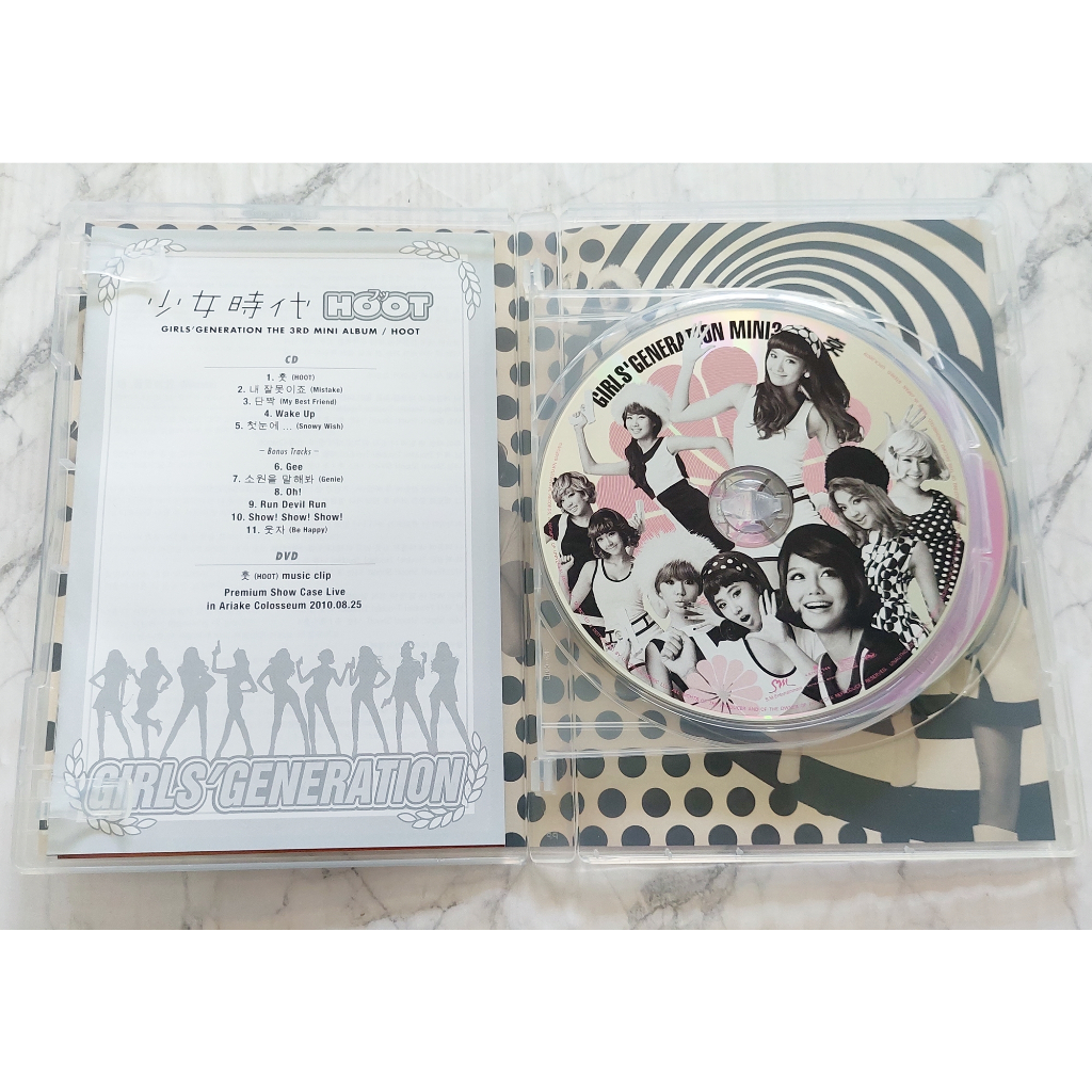 อัลบั้ม ญี่ปุ่น GIRLS' GENERATION - HOOT Japanese Album เวอร์ Deluxe CD ...