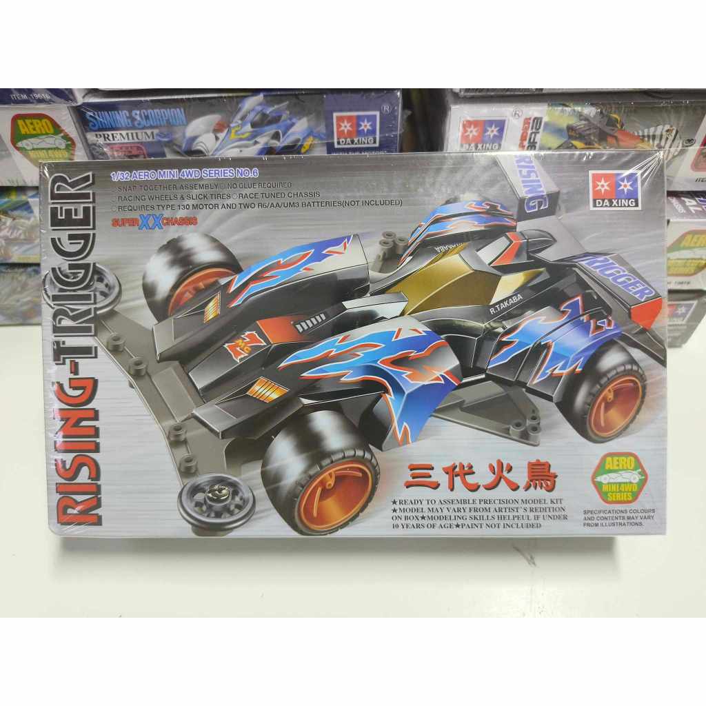 รถแข่ง Mini4WD รุ่น A02-Rising-Trigger | Shopee Thailand
