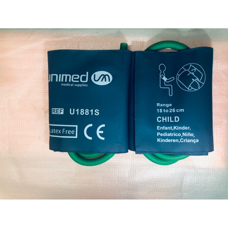 Cuff BP ผ้าวัดความดัน | Shopee Thailand