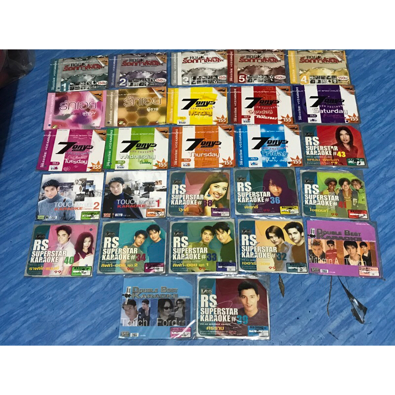 VCD Karaoke,วีซีดีคาราโอเกะซอง (9) เพลงไทยยอดฮิต แผ่นแท้ มาสเตอร์ มือ 1 | Shopee Thailand