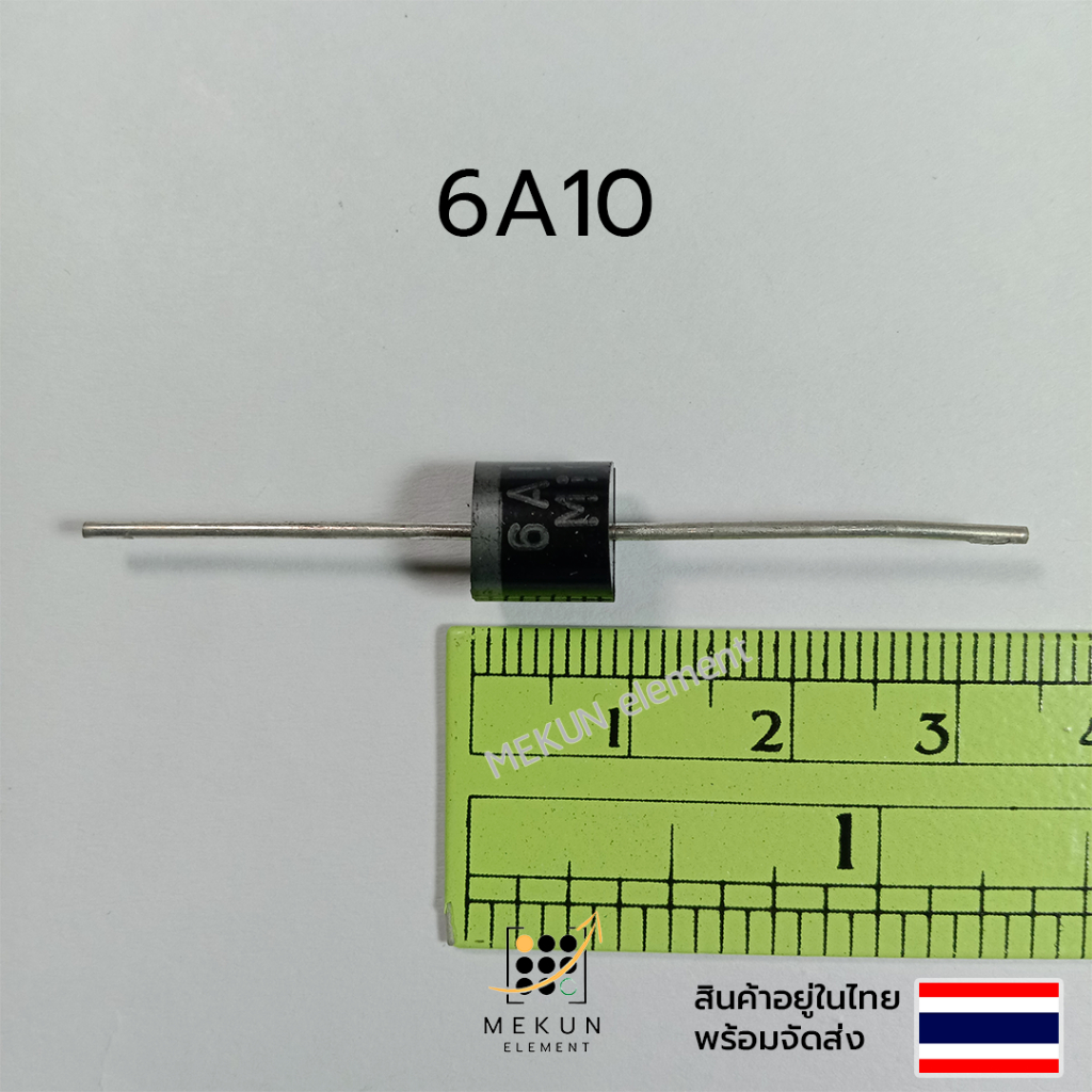 ไดโอด diode 1n5401 1n5404 1n5408 uf5402 uf5408 6a10 10a10 | Shopee Thailand