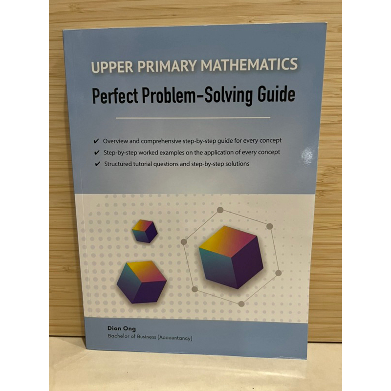 Upper Primary Mathematics (primary 5&6) แบบฝึกหัดคณิตศาสตร์ชั้นประถม6 ...