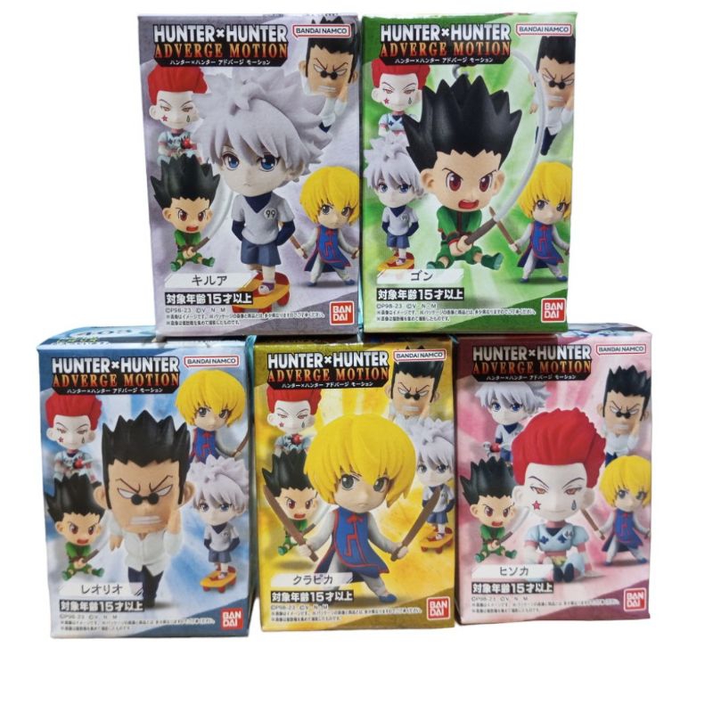 Hunter X Hunter Adverge Motion Bandai Gon Killua Hisoka Kurapika Leoleo HunterXHunter | Shopee ...