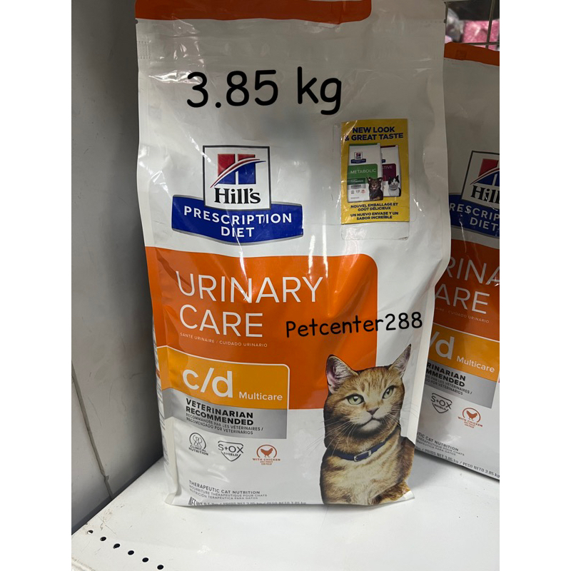 Hill's C/d Multicare Feline with Chicken 3.85 kg exp08/24 รักษาโรคนิ่วในแมว | Shopee Thailand