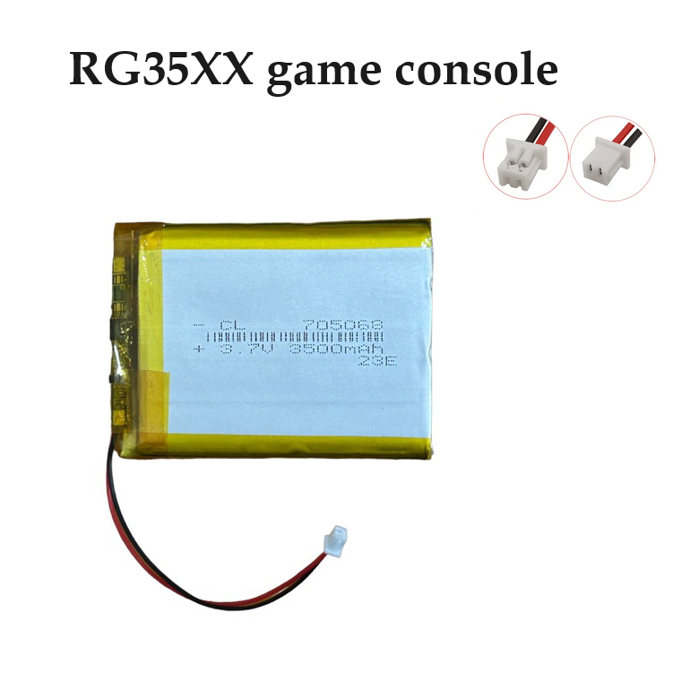 แบตเตอรี่ RG35XX game console handheld rechargeable battery 705068 ...