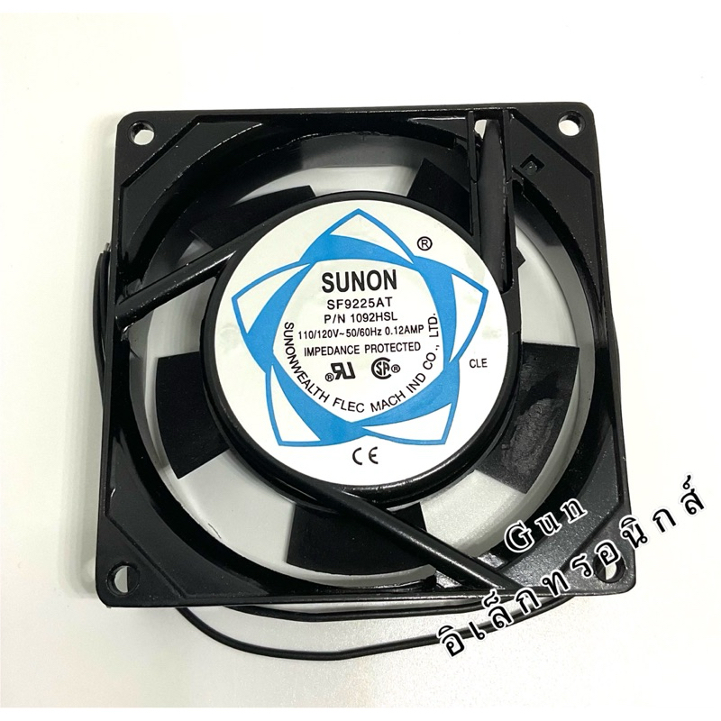 พัดลม 3นิ้วครึ่ง (3"1/2) 92x92x25mm SUNON SF9225AT 110-120V, 220V-240V 50/60Hz | Shopee Thailand
