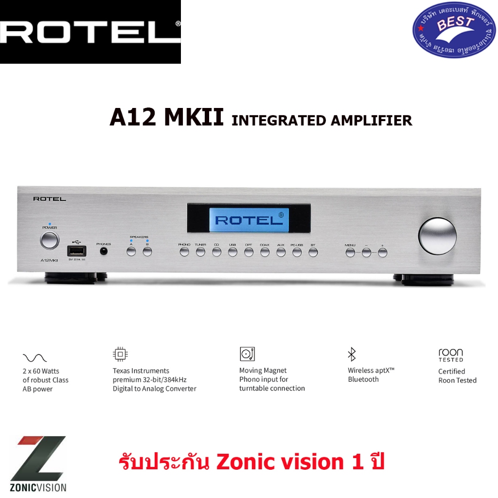 Rotel A12 MKII INTEGRATED AMPLIFIER | Shopee Thailand