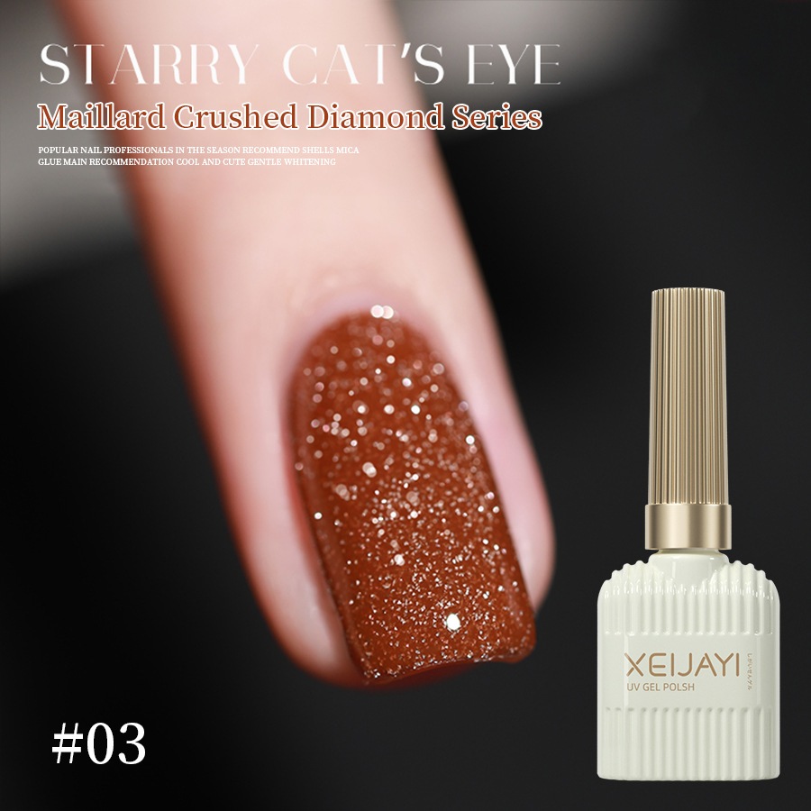 Xeijayi สีแฟลช สีเจลแฟลช 15ML | Shopee Thailand