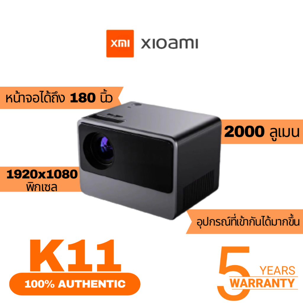 Projector K11 Android Full HD 1080P บลูทูธรองรับ 2000 ลูเมน และสามารถ ...
