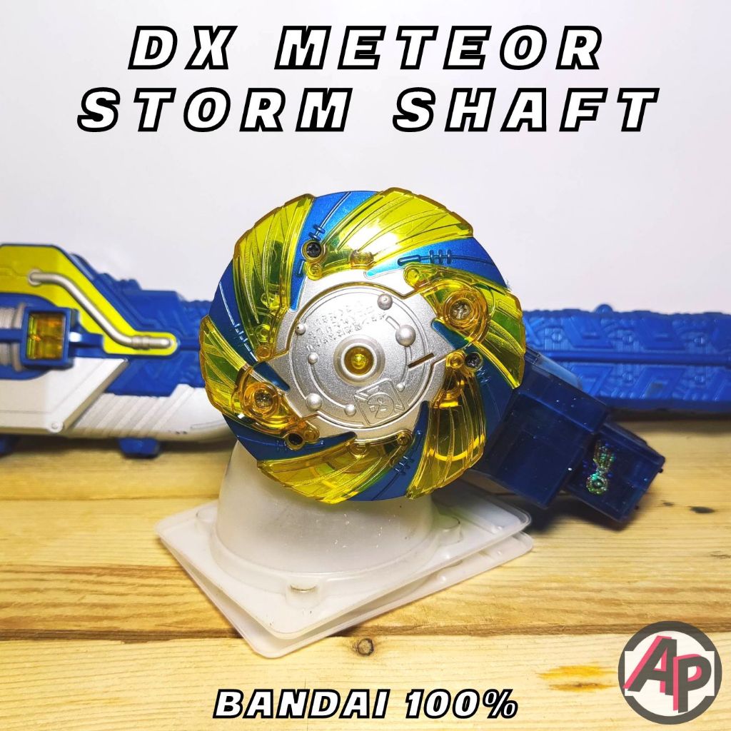 DX Meteor Storm Shaft กระบองเมเทโอ [เมเทโอ เข็มขัดไรเดอร์ ไรเดอร์ มาสไร ...