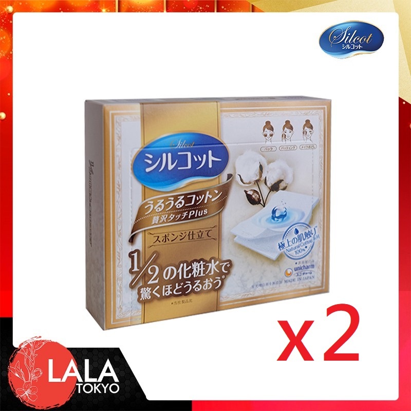 [แท้100%] Unicharm Silcot ซิลคอต สำลี ที่ได้รับการโหวตว่าดีที่สุดในเว็บไซต์ของญี่ปุ่น | Shopee ...