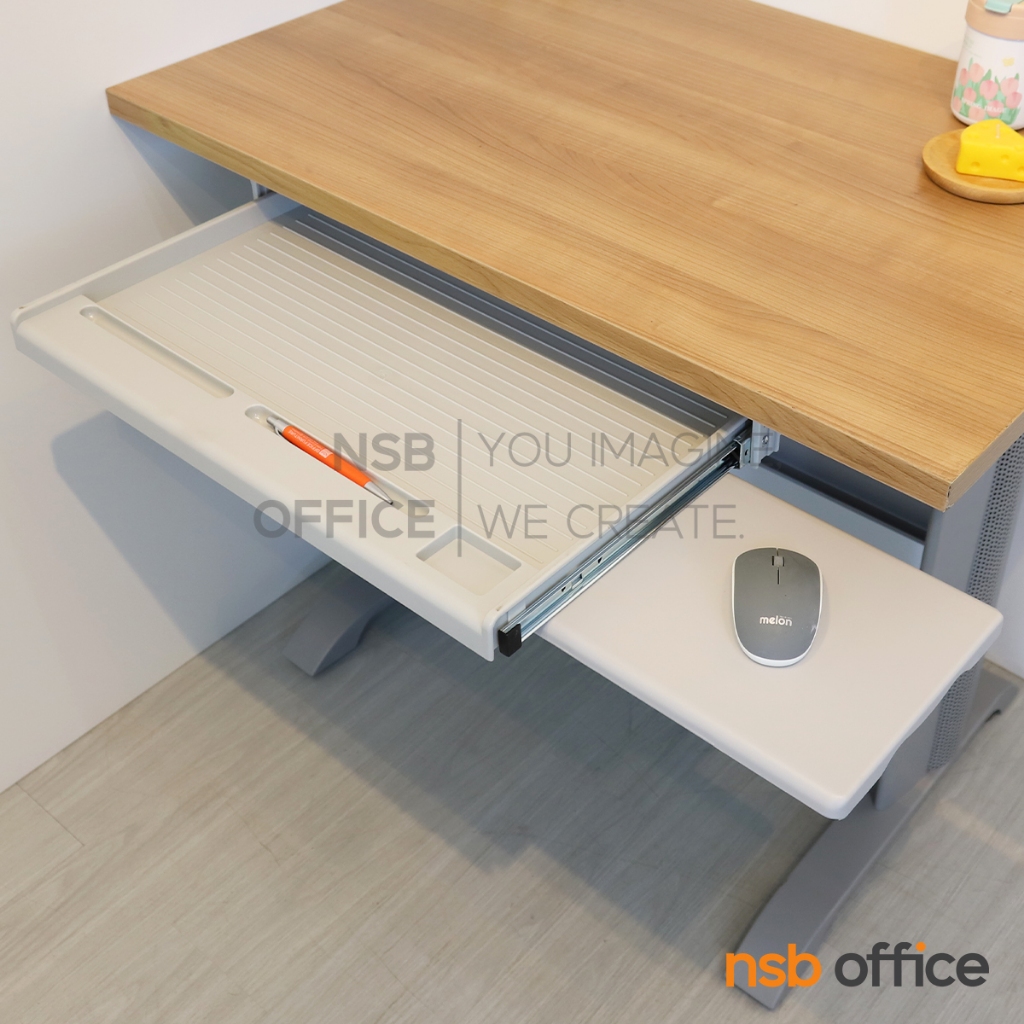 NSB OFFICE, ร้านค้าออนไลน์ | Shopee Thailand