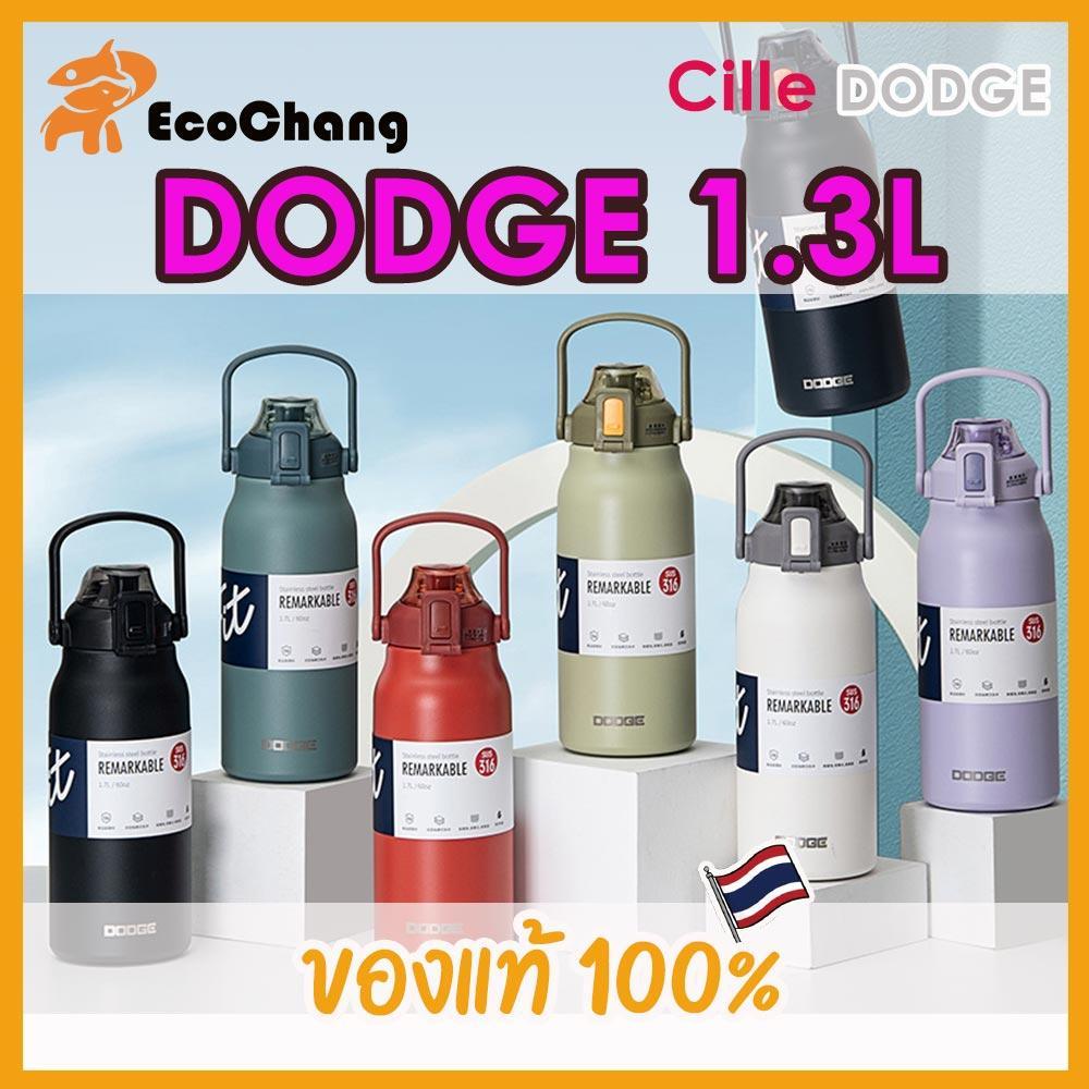 DODGE ขวดน้ำสแตนเลส SUS316 ขนาด 1.3 ลิตร (1300ML) | Shopee Thailand