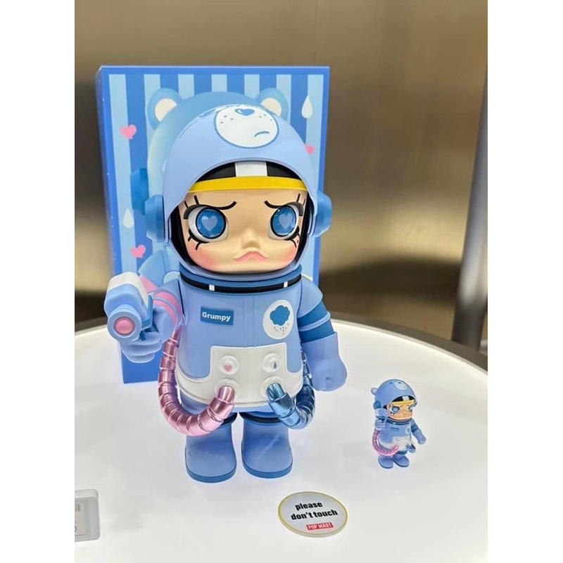 MEGA SPACE MOLLY 400% + 100% Grumpy Bear | Shopee Thailand