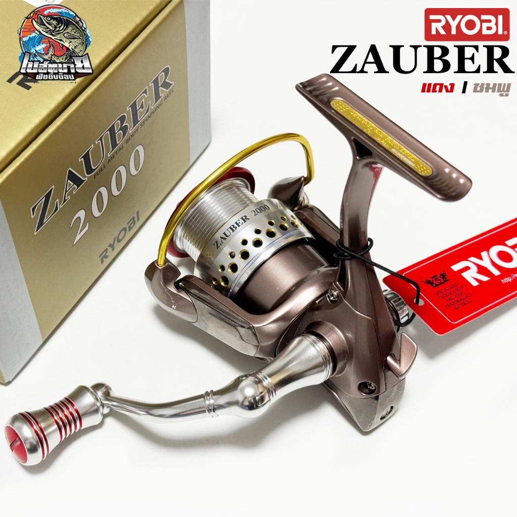 รอก Ryobi Zauber 1000 2000 3000 4000 รอกขายที่ดีตลอดกาล ตีเหยื่อปลอม ...