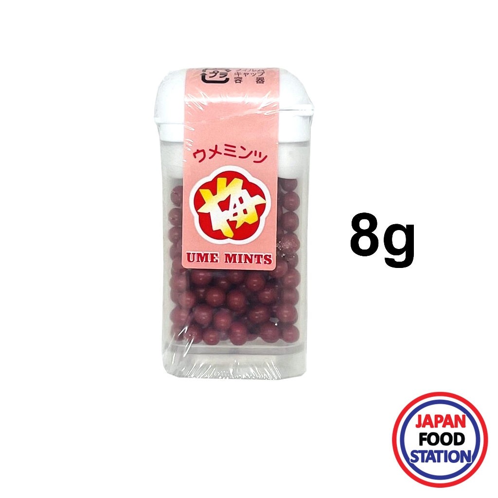 ORION UME MINTS CANDY 8G (16445) ลูกอมรสบ๊วย JAPANESE CANDY | Shopee ...