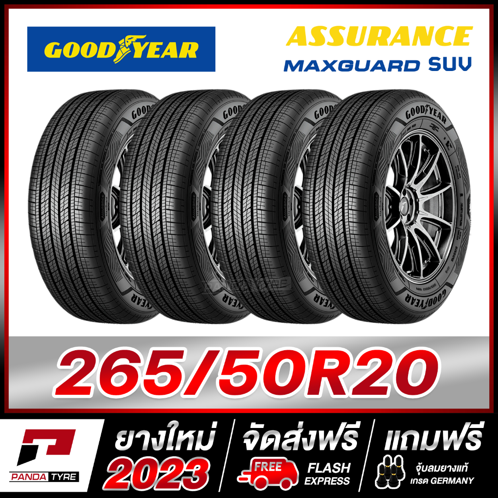 GOODYEAR 265/50R20 ยางรถยนต์ขอบ20 รุ่น ASSURANCE MAXGUARD SUV x 4 เส้น (ยางใหม่ผลิตปี 2023 ...