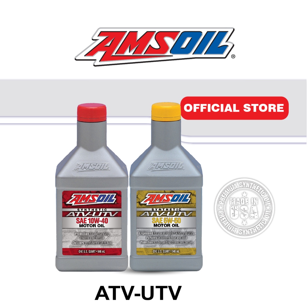 AMSOIL Synthetic ATV/UTV Engine Oil น้ำมันเครื่องสำหรับรถ ATV และ UTV ...