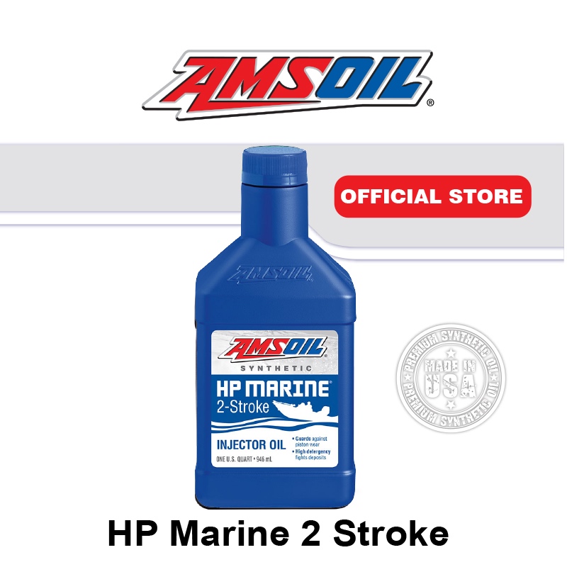(A-037HPMQT-AMF) AMSOIL HP Marine Synthetic 2-Stroke Injector Oil เรือ ...