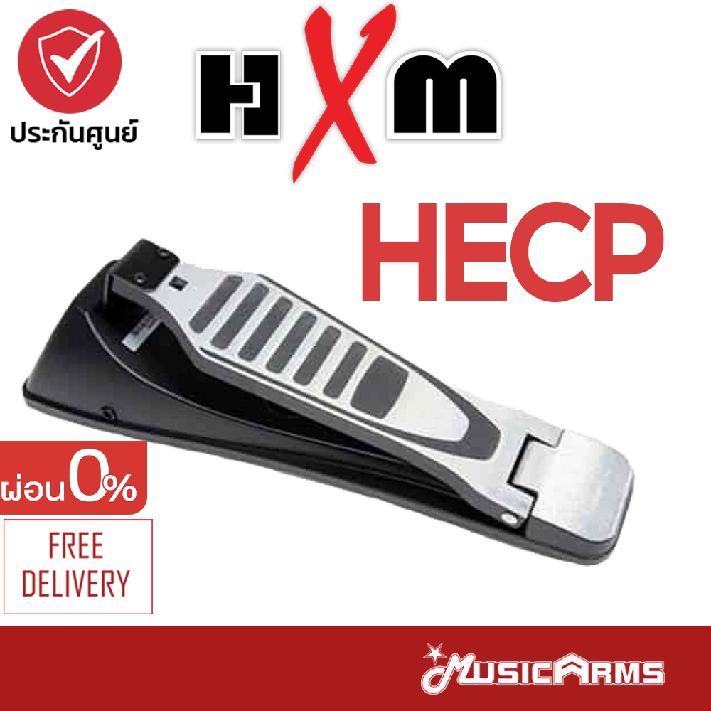 HXM HECP ไฮแฮทกลองไฟฟ้า HECP | Shopee Thailand