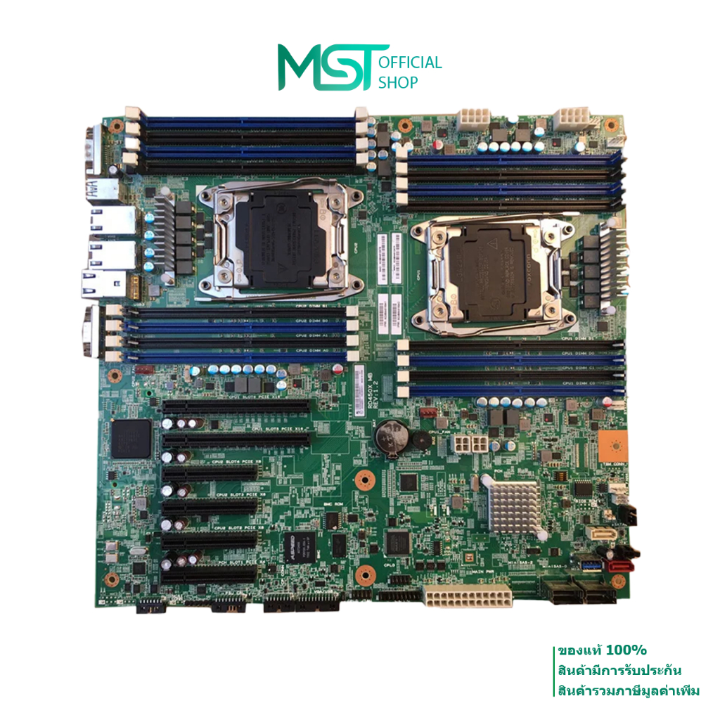 X99 Mainboard Lenovo RD450X Dual Socket LGA2011 Intel C612 ประกันไทย 1 ...