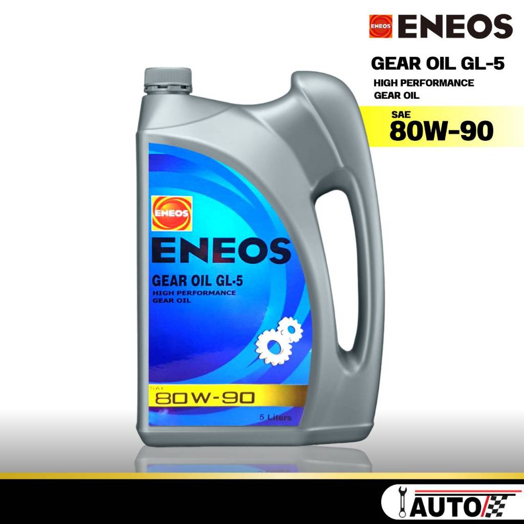 Eneos Gear Oil GL-5 80w-90 น้ำมันเกียร์และเฟืองท้าย ขนาด แกลลอน 5 ลิตร ...