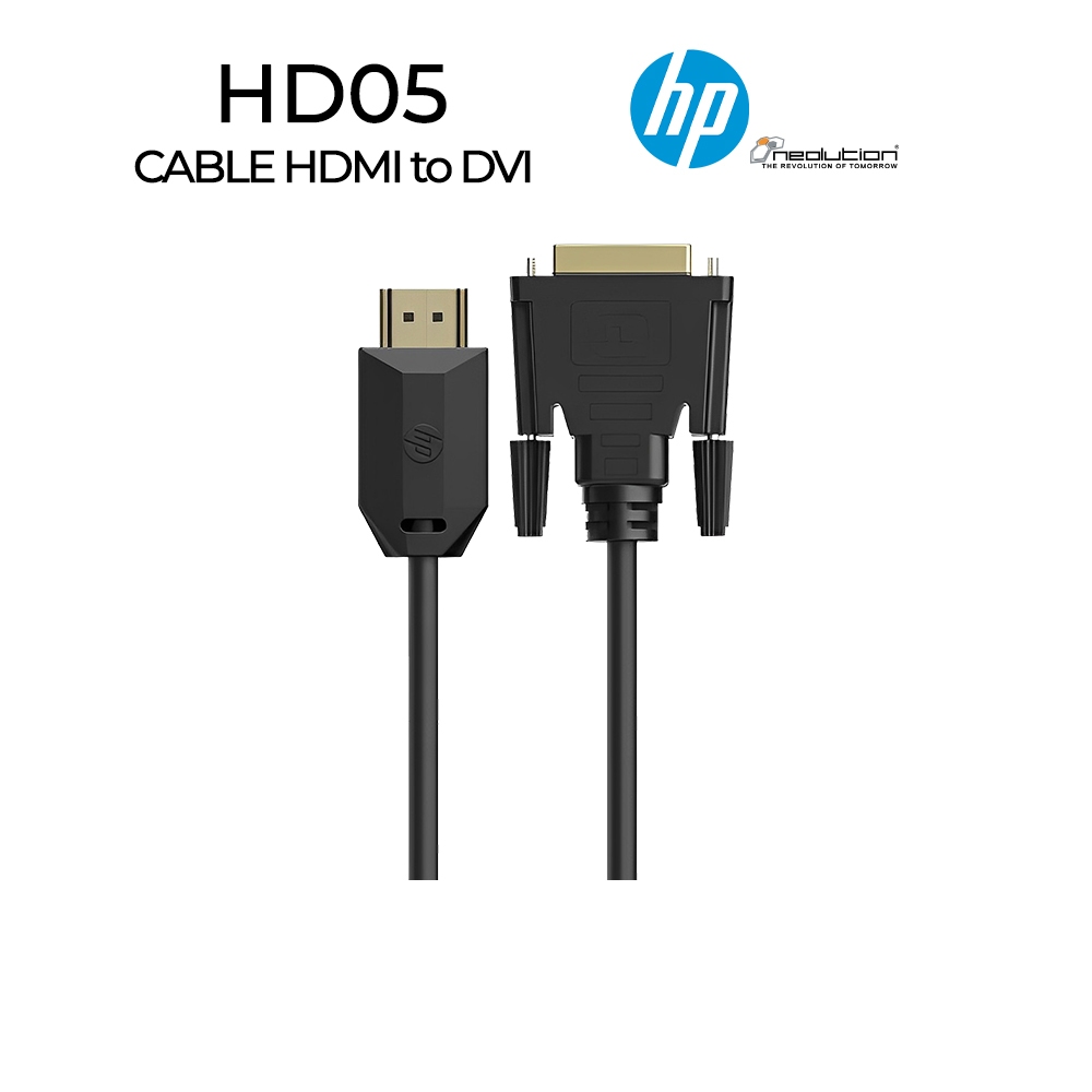 HP HDMI to DVI Cable DHC-HD05 ของแท้ 100% รับประกัน 2 ปี | Shopee Thailand