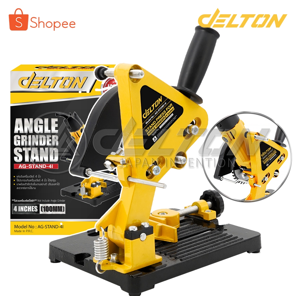 DELTON แท่นจับหินเจียรลูกหมู 4 นิ้ว ฐานเหล็กหล่อหนาพิเศษ (Cast Iron) รุ่น AG-STAND-4I ใช้กับหิน ...