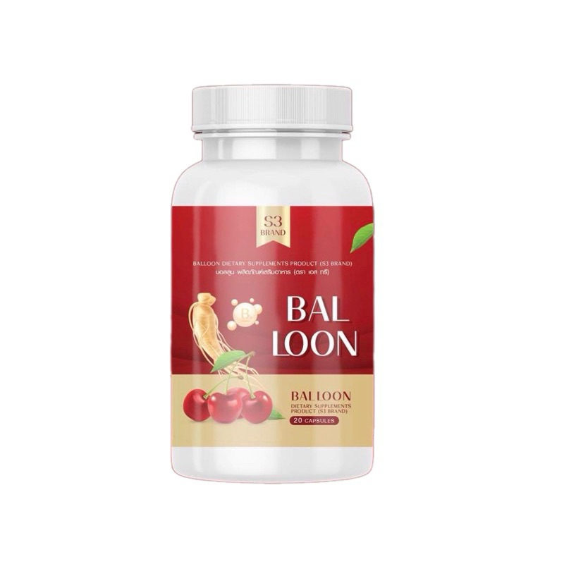 บอนลูน BanBoon วิตามินเพิ่มน้ำหนักแม่น้ำหนึ่ง 20 แคปซูล | Shopee Thailand