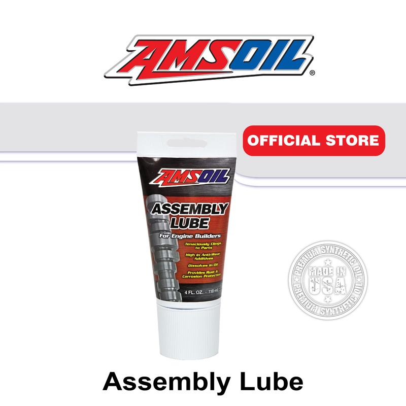 (A-078EALTB) AMSOIL Engine Assembly Lube น้ำมันสำหรับประกอบเครื่องยนต์ ...