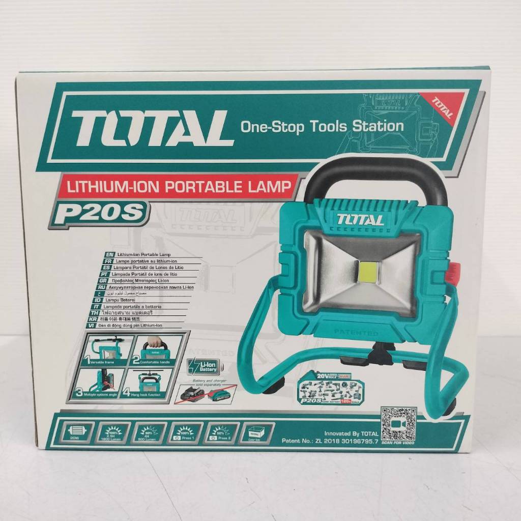 TOTAL ไฟสปร์อตไลท์ LED แบตเตอรี่ไร้สาย 20V TWLI2025 ไม่รวมแบตและแท่น ...