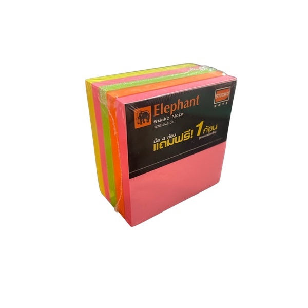 Elephant ขนาด 3x3 นิ้ว แถมฟรี 1 เล่ม(4+1) ตราช้าง กระดาษโน๊ตกาวในตัว ...