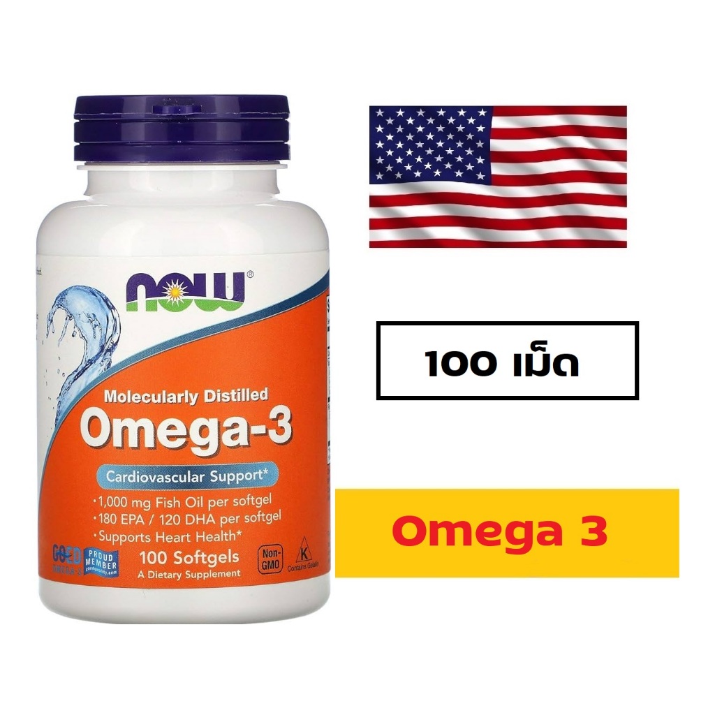 NOW Foods, Omega 3, EPA 180 mg./ DHA 120 mg. Contains 100 soft and 200 soft capsules. | Shopee ...