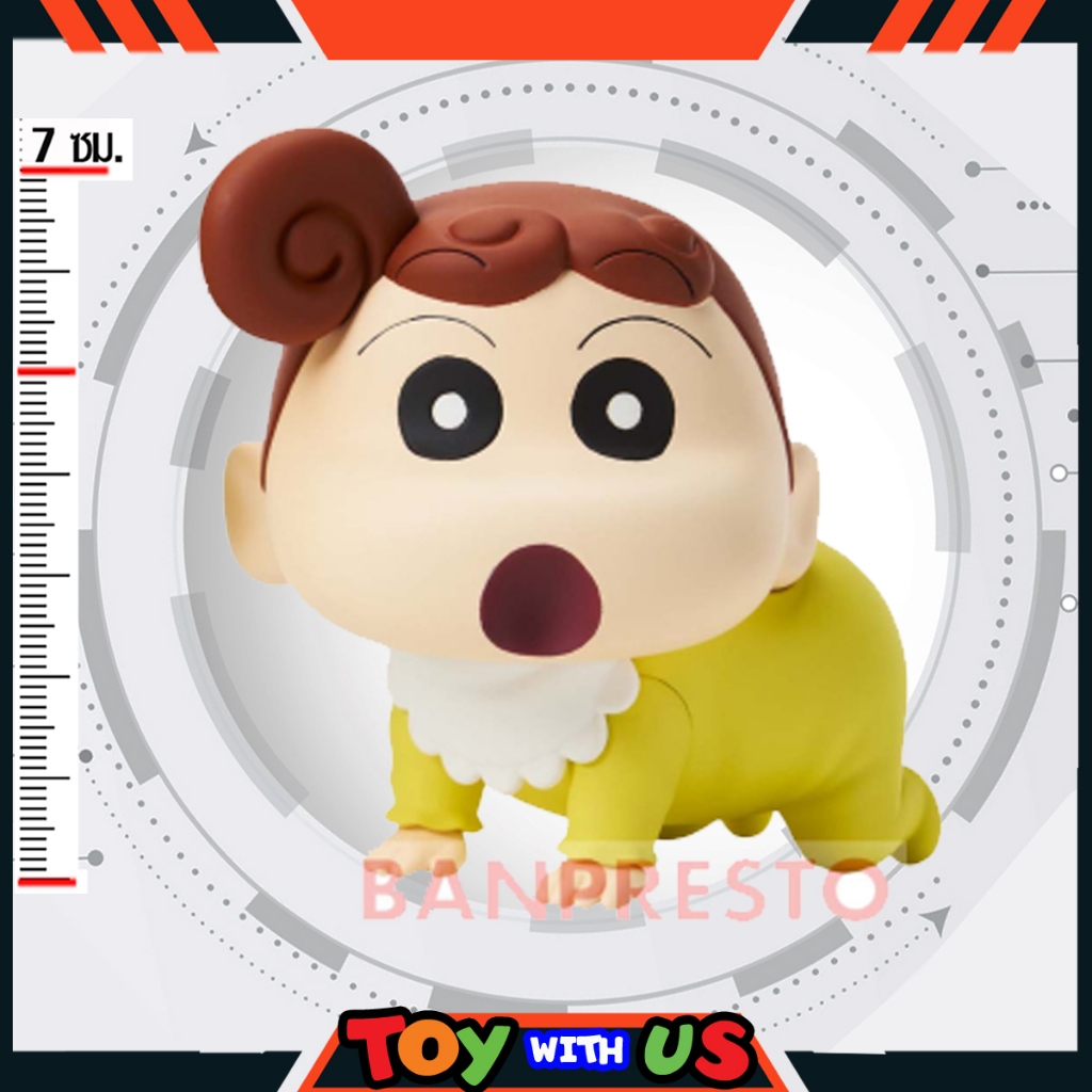 BANDAI FIGURE: CRAYON SHIN-CHAN / ชินจังจอมแก่น - KASUKABE DEFENSE ...