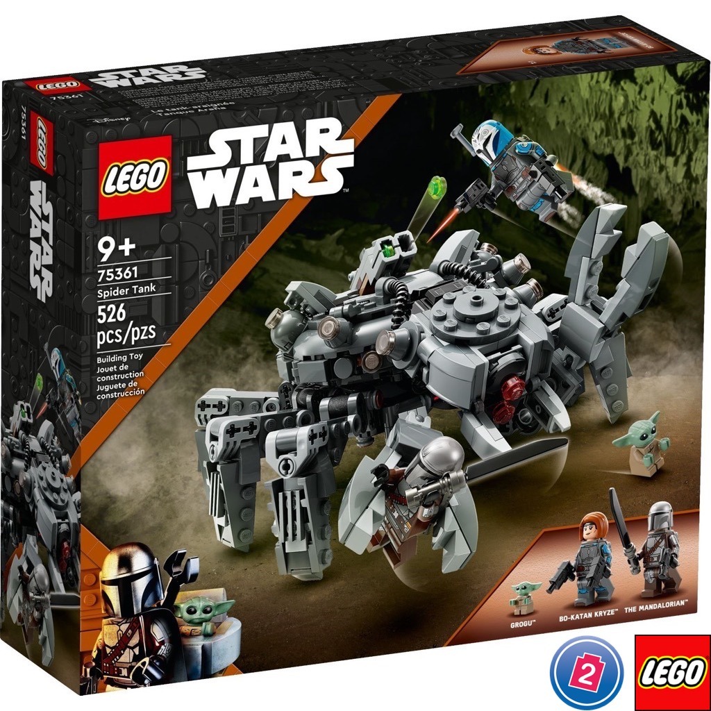 เลโก้ LEGO Star Wars 75361 Spider Tank | Shopee Thailand
