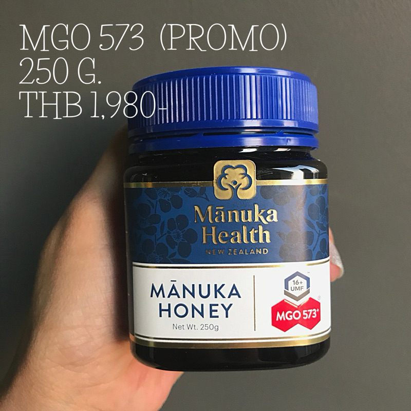 Manuka Health Manuka Honey MGO 400/ MGO573 / 250 g / 500 g หมดอายุ 2026 | Shopee Thailand