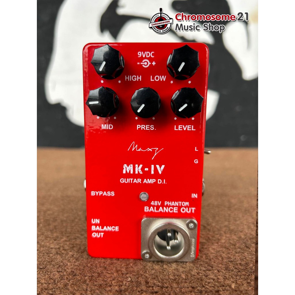 Maxz Pedal Speaker Simulator MK-IV V2 | Shopee Thailand